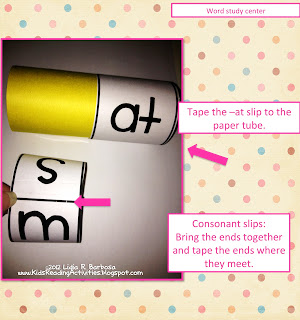DIY: Roll A Word Activity - Kinder Alphabet
