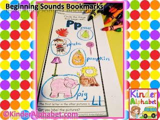 Phonics Fun - Kinder Alphabet