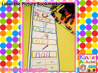 Phonics Fun - Kinder Alphabet