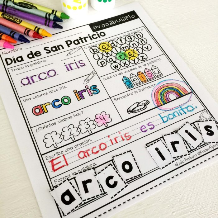 St. Patrick's Day Printables - Kinder Alphabet